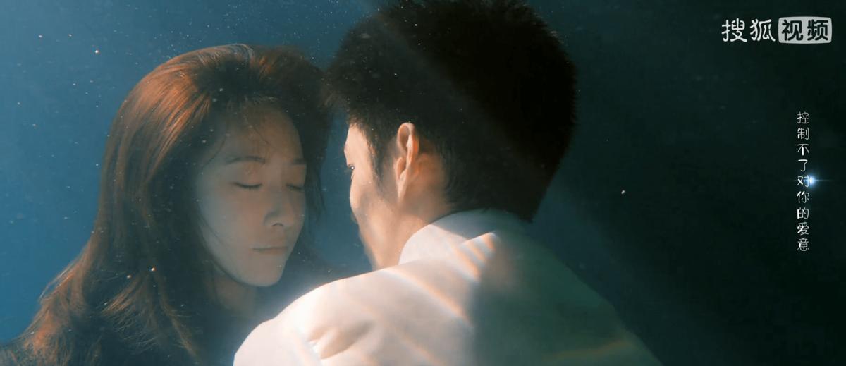 "Coming for You" sweet start! Running after the heroine Yu Yue to chase ...