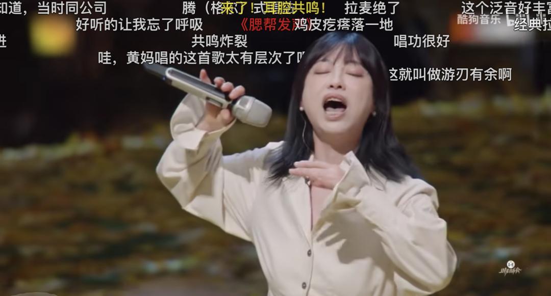10 years ago, she became famous overnight with "Singer", and now she ...