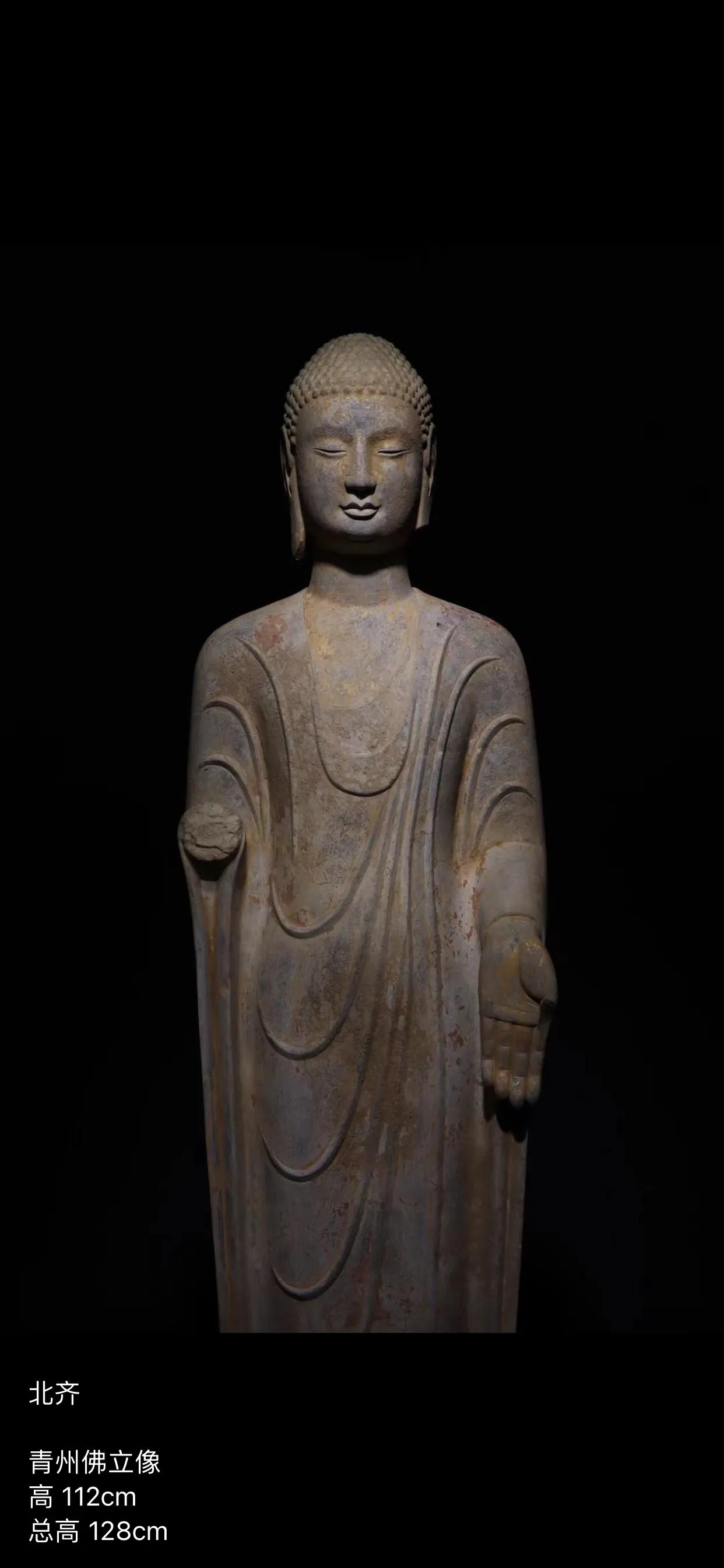 Statue of Buddha in Qingzhou, Northern Qi Dynasty - iNEWS
