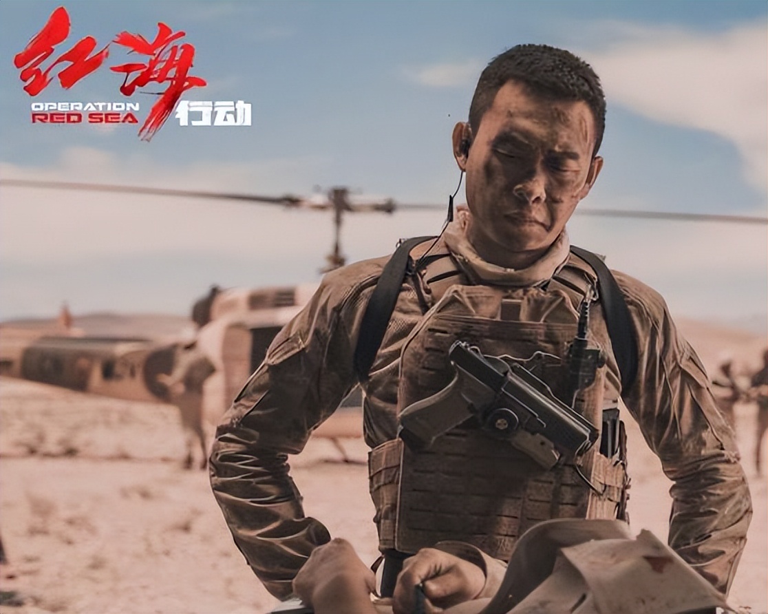 "OPERATION RED SEA": The Breakthrough and Enlightenment of Narrative ...