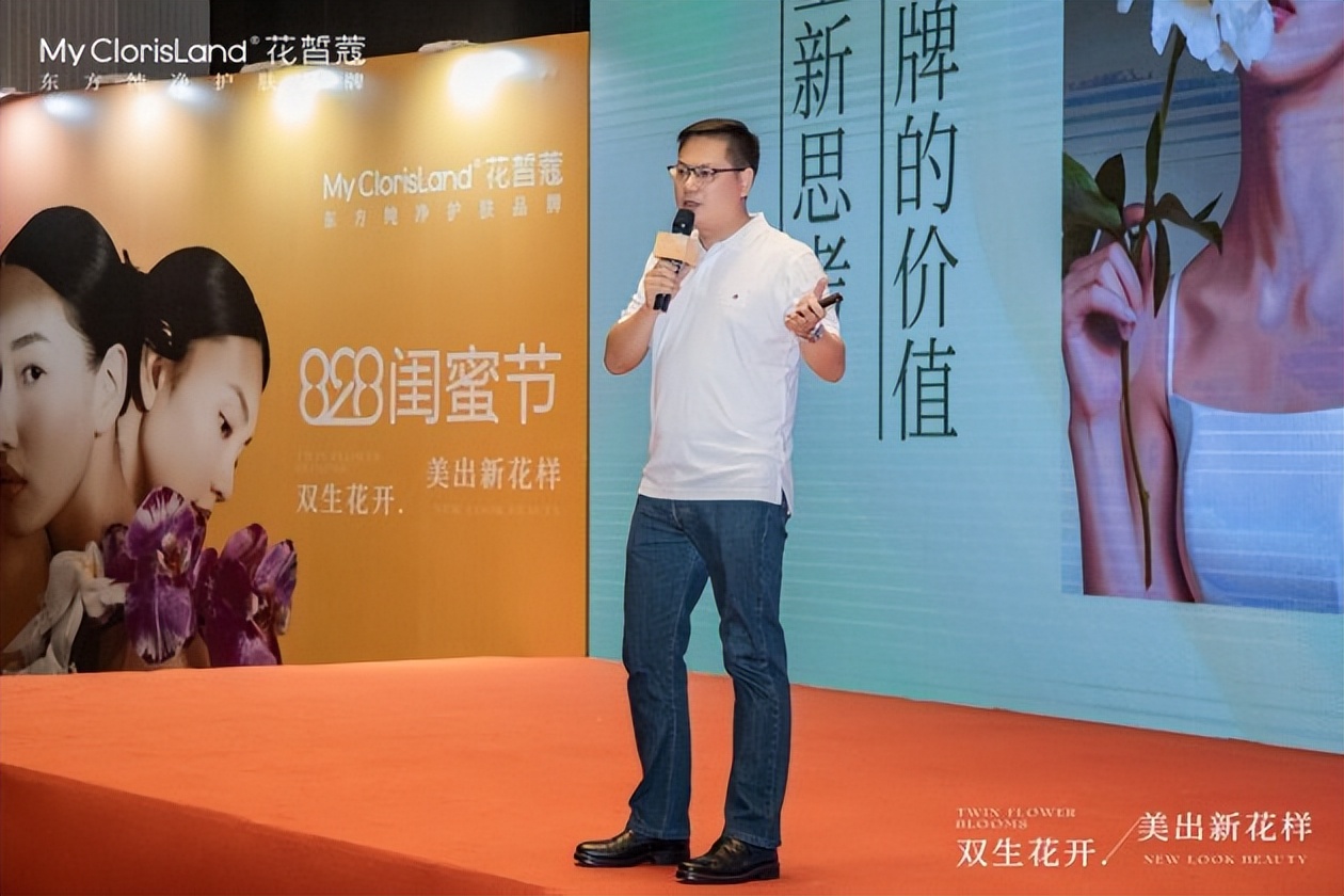 Peking University couple Xiao Su and big V——the "online top-notch ...