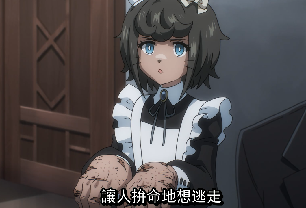 Overlord: Simple Science The new rabbit maid is an uncle of the steel ...