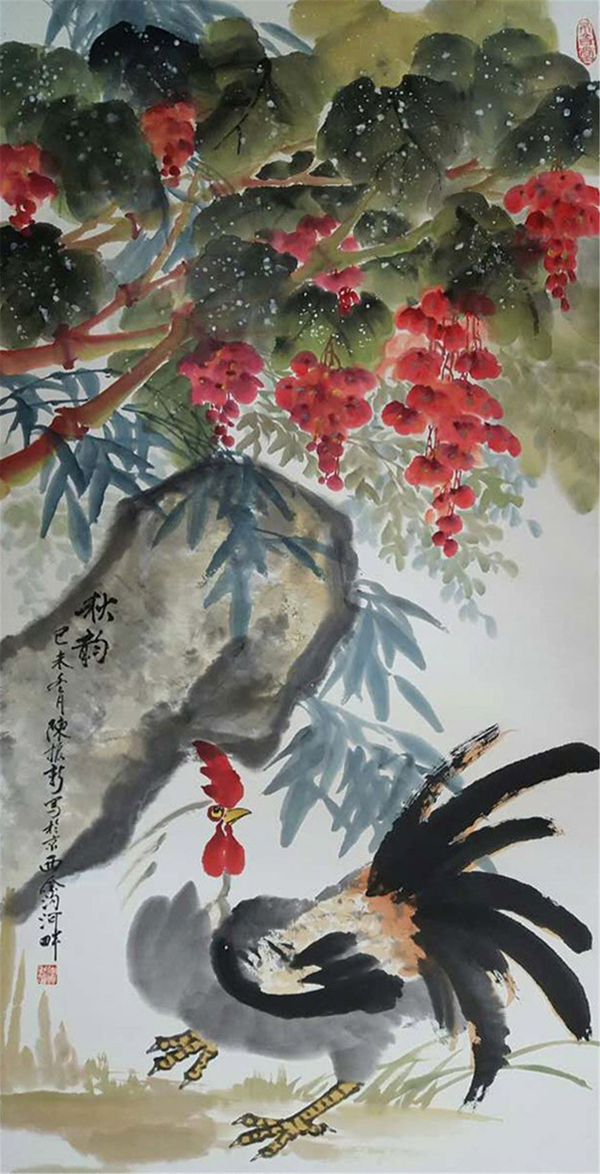 Chen Zhenxin, a famous calligrapher and painter - online exhibition of ...