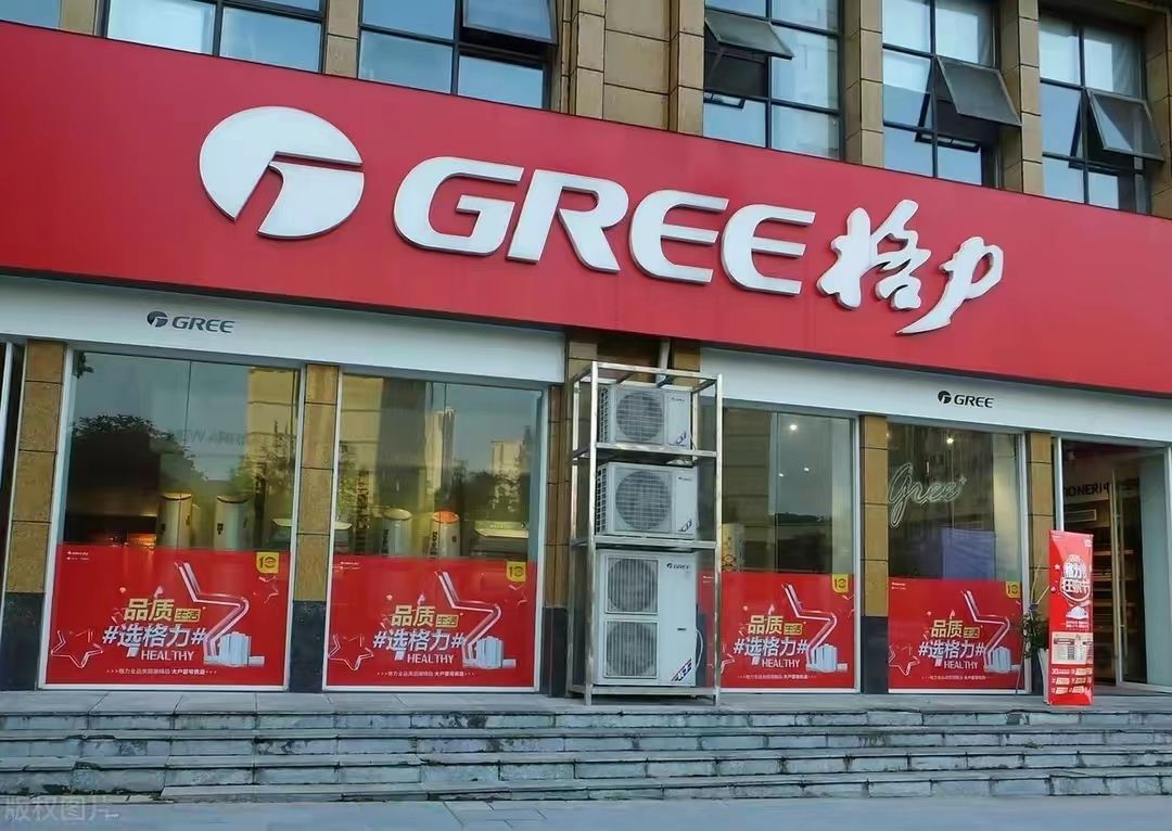 Dong Mingzhu's "good boss" image collapsed, and Gree's old employees ...