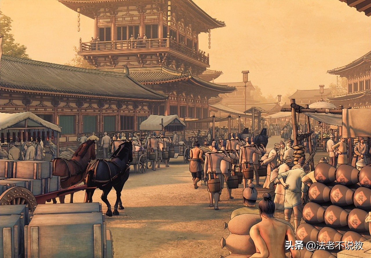 The Fangshi System in Chang'an City in the Tang Dynasty - iNEWS