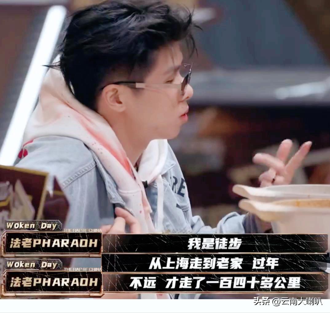 Rapper Fa Lao: After the competition, the new album will be released ...