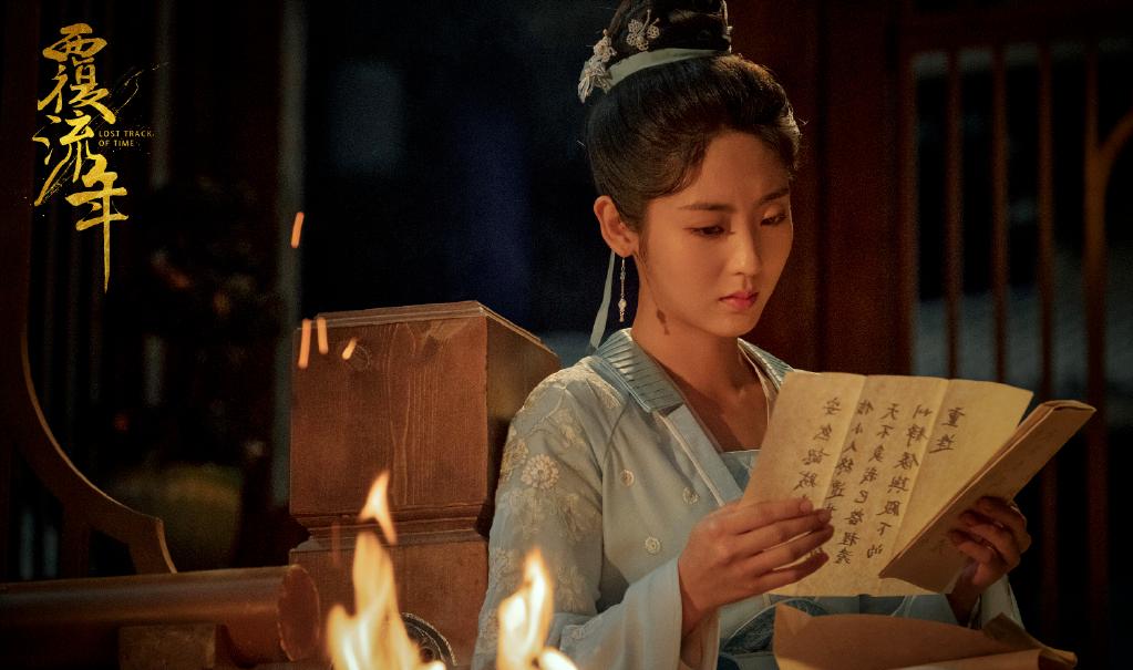 The official announcement of 3 new dramas, Xing Feijing is very busy ...