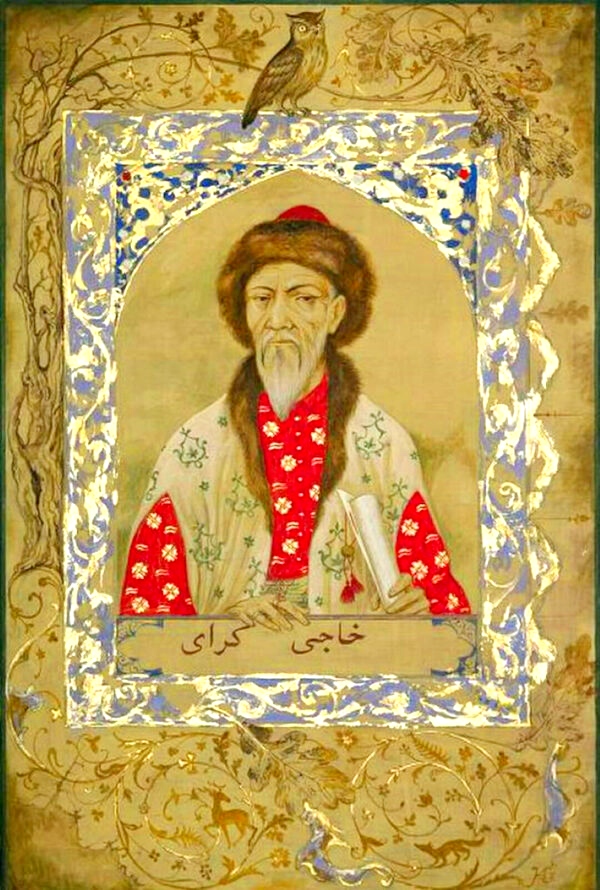 Haji Glai: The first Tatar Khan of the Crimean Khanate, claiming to be ...