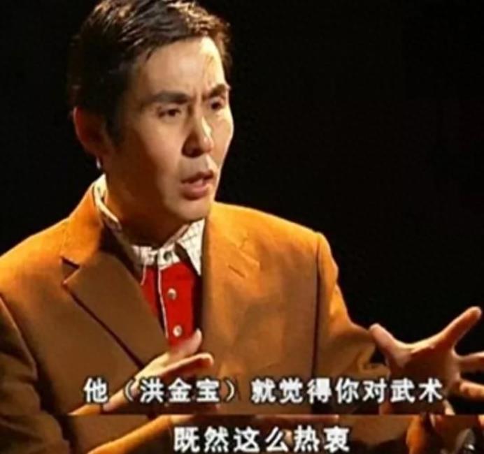 He is Jet Li's lifelong enemy. He started practicing martial arts at ...