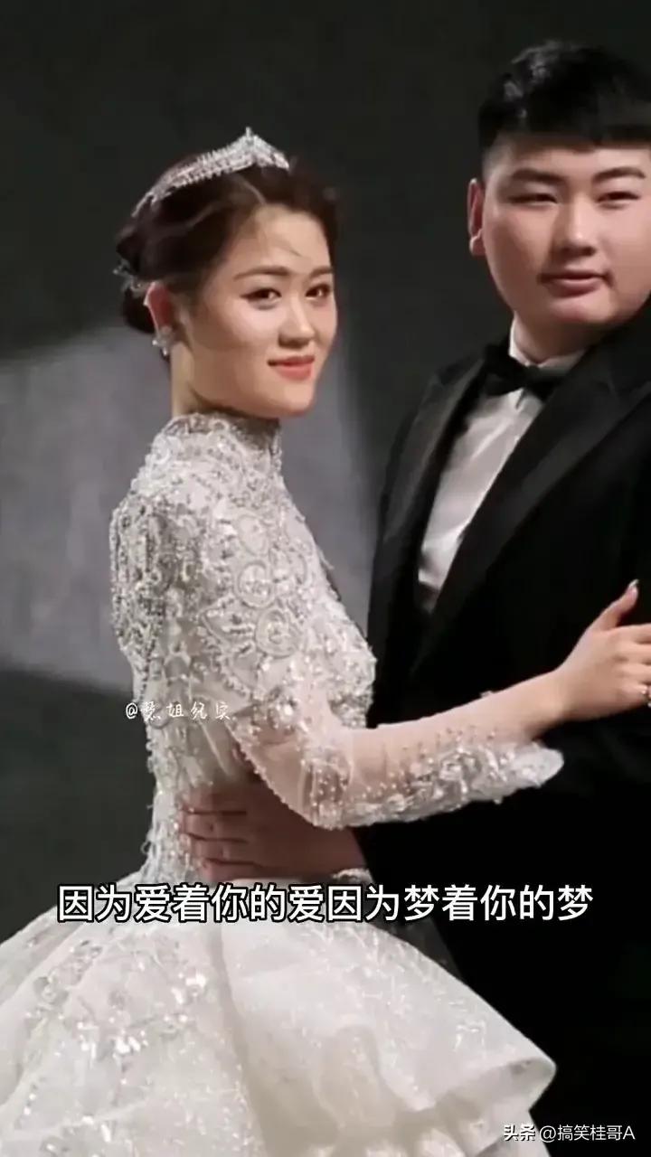 The wedding photos of Zhu Xiaowei and Chen Meng are circulating on the ...