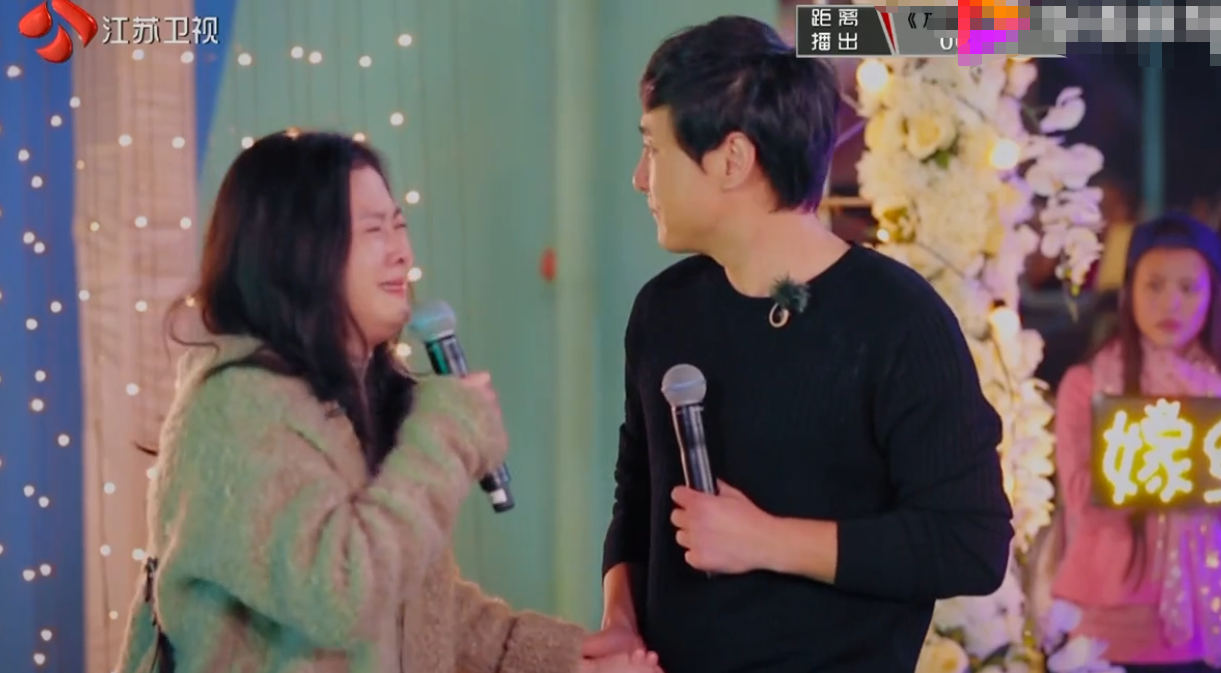 "Forced to get married" Shen Teng: Let Wang Qi wait for 12 years, and Ma Li turned around and ...