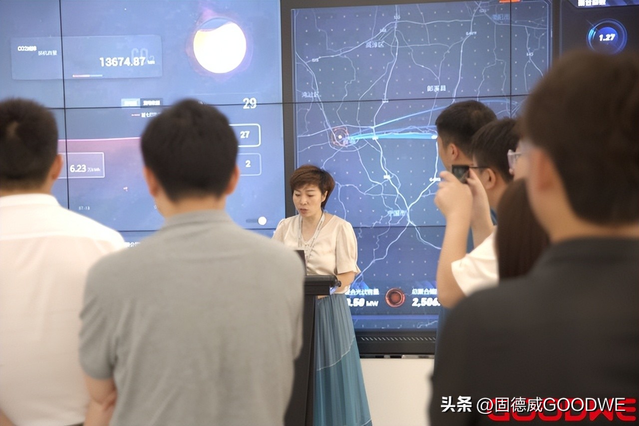 Photovoltaic storage and charging in the future GoodWe Guangde Exchange ...