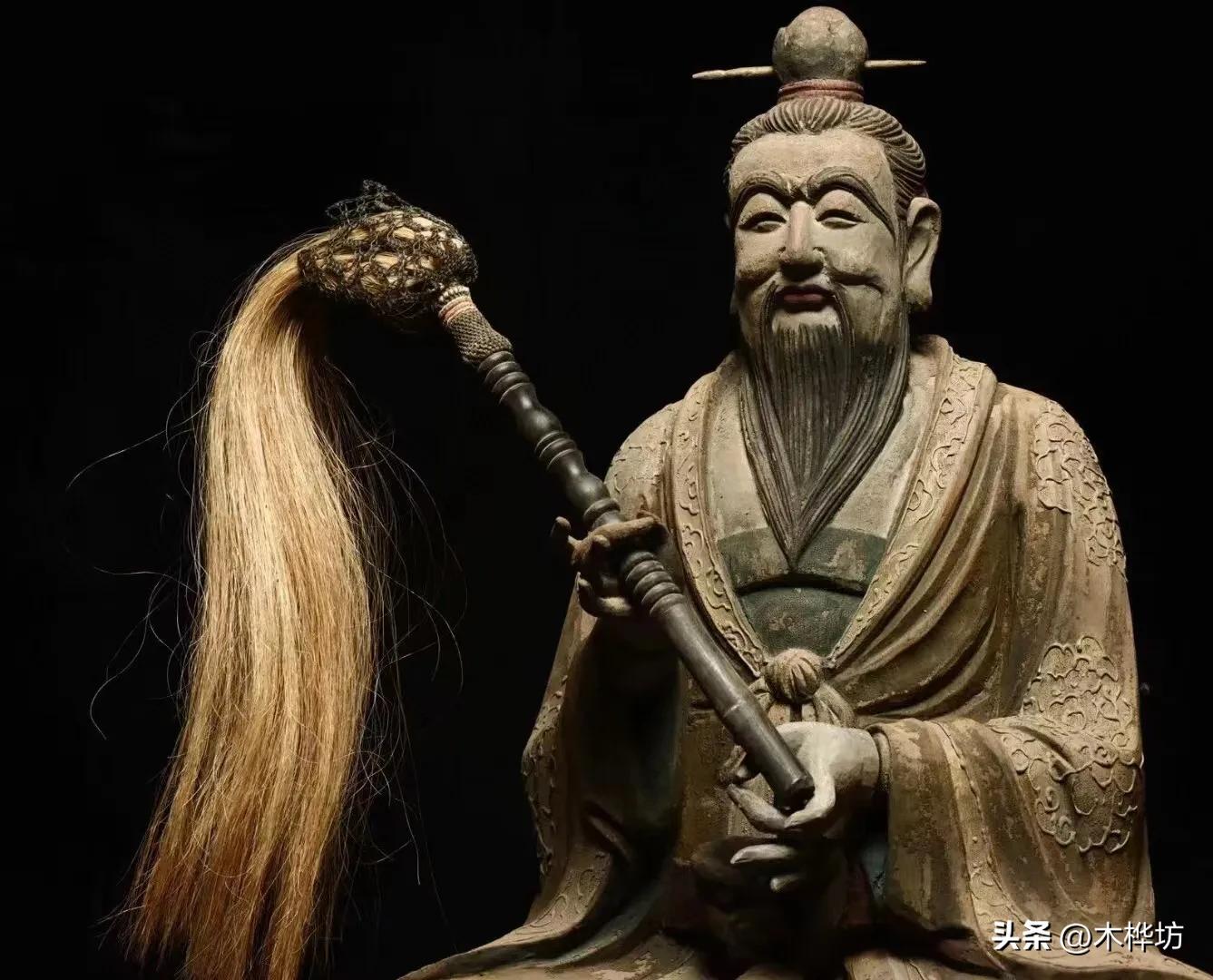 Taishang Laojun - iNEWS