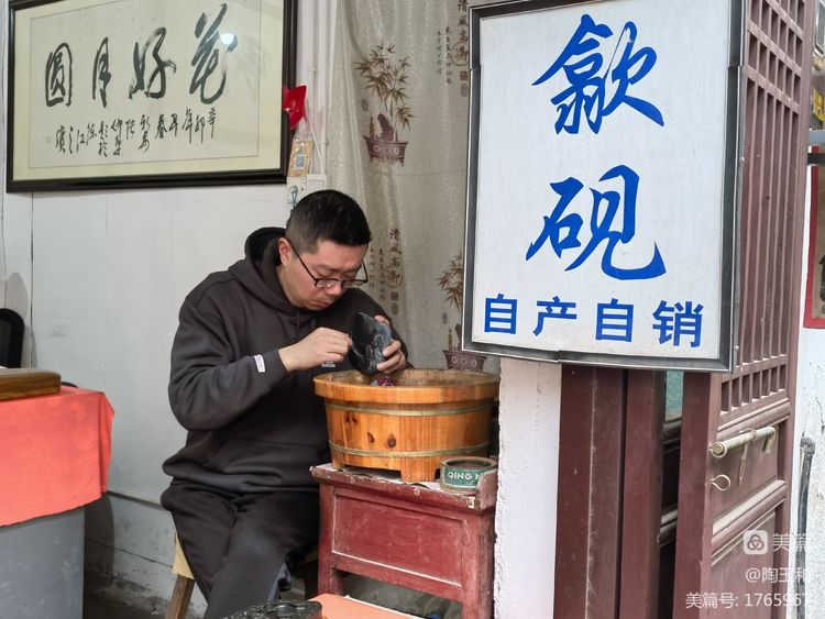 Tao Yuhe: Traveling to the Ancient City of Huizhou and Talking about ...