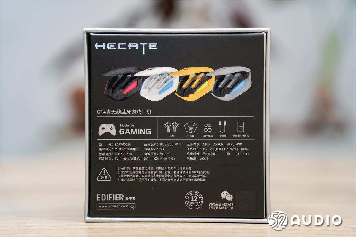 漫步者HECATE GT4評測，手遊晶片搭配藍牙5.2，實現45ms超低延遲 - 資訊咖
