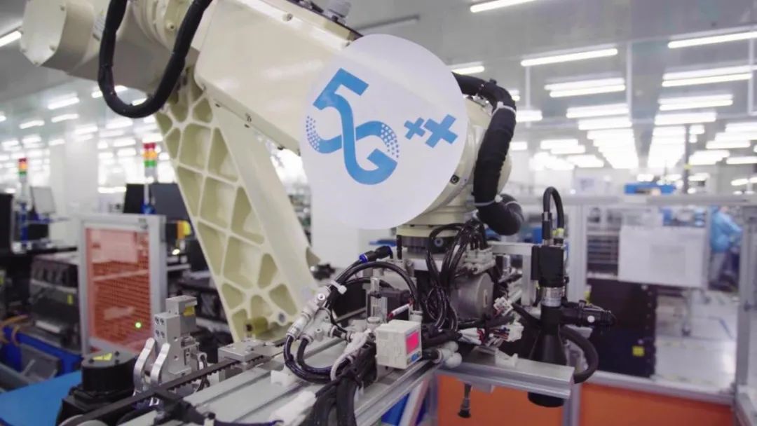 In these factories, "5G+Industrial Internet" is leading "smart ...