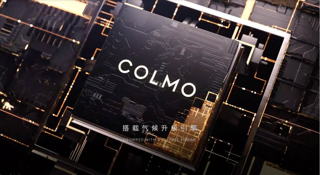 COLMO's new process of high-end home appliance AI technology in the ...
