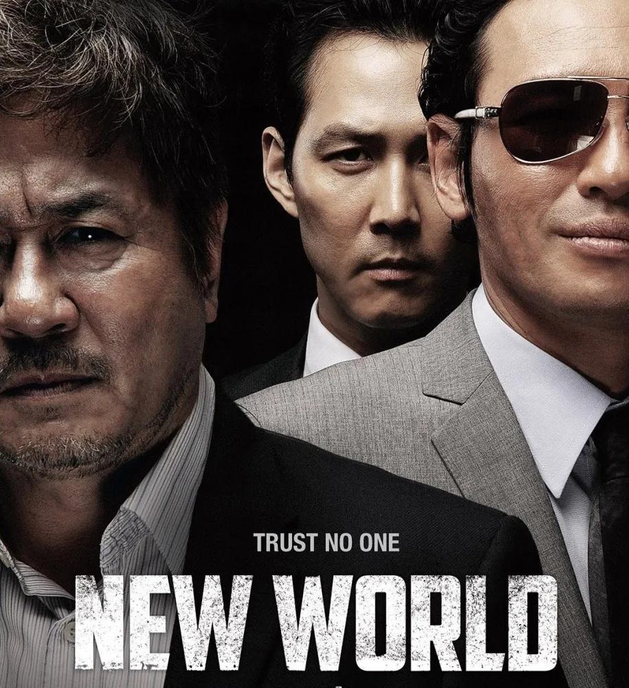 "New World" is deeper and more realistic than "Infernal Affairs"! - iMedia