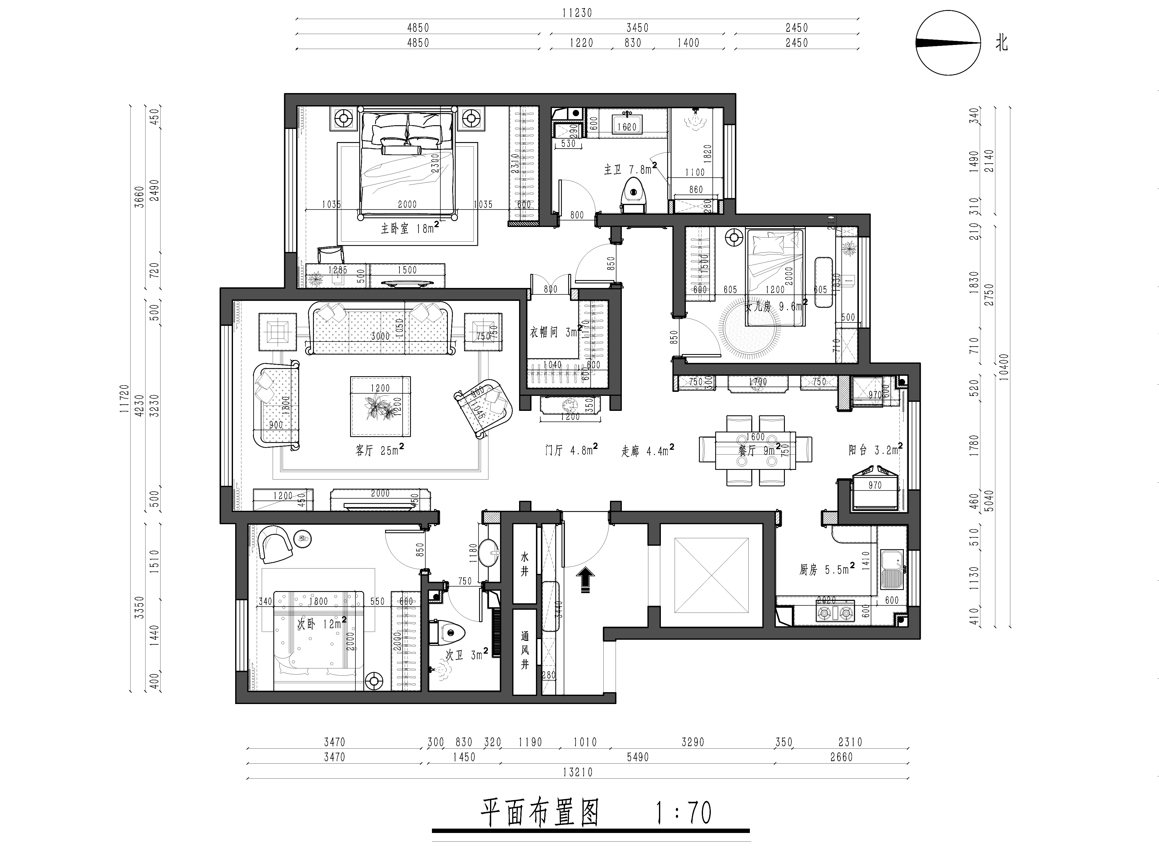 The 155-square-meter European-style three-bedroom apartment is full of ...