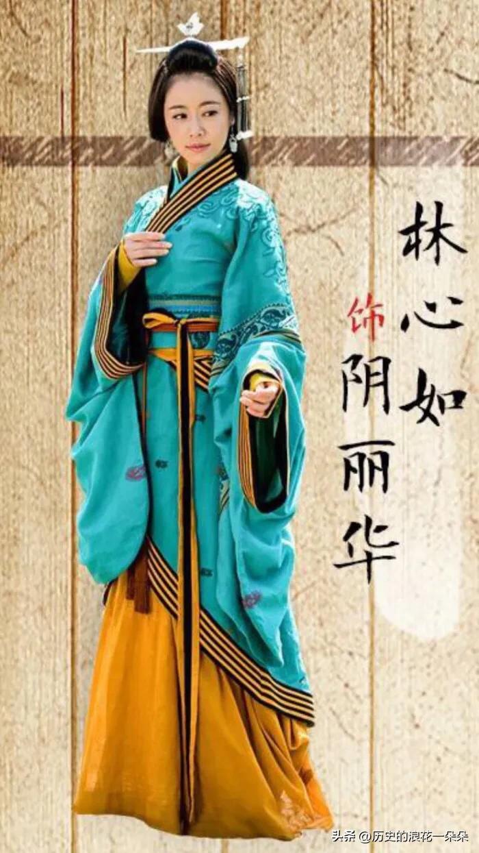 The founding emperor of the Eastern Han Dynasty, Emperor Guangwu of Han Dynasty Liu Xiu, and his ...