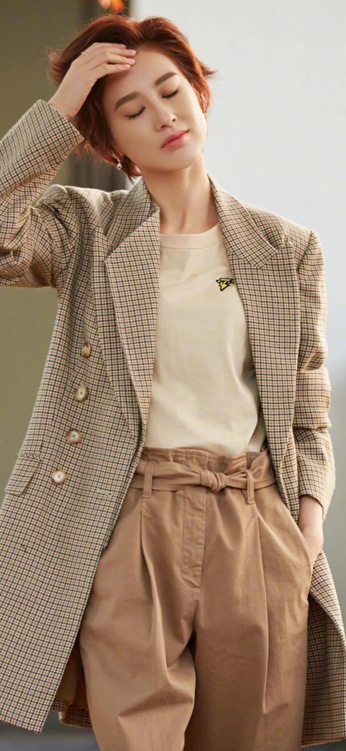 Beautiful Wallpapers - Issue 1308 - Huang Shengyi - iNEWS