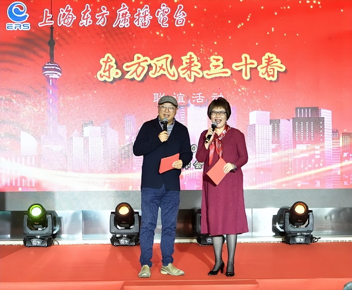 Wang Guoping: My fate with Shanghai Oriental Radio - iMedia