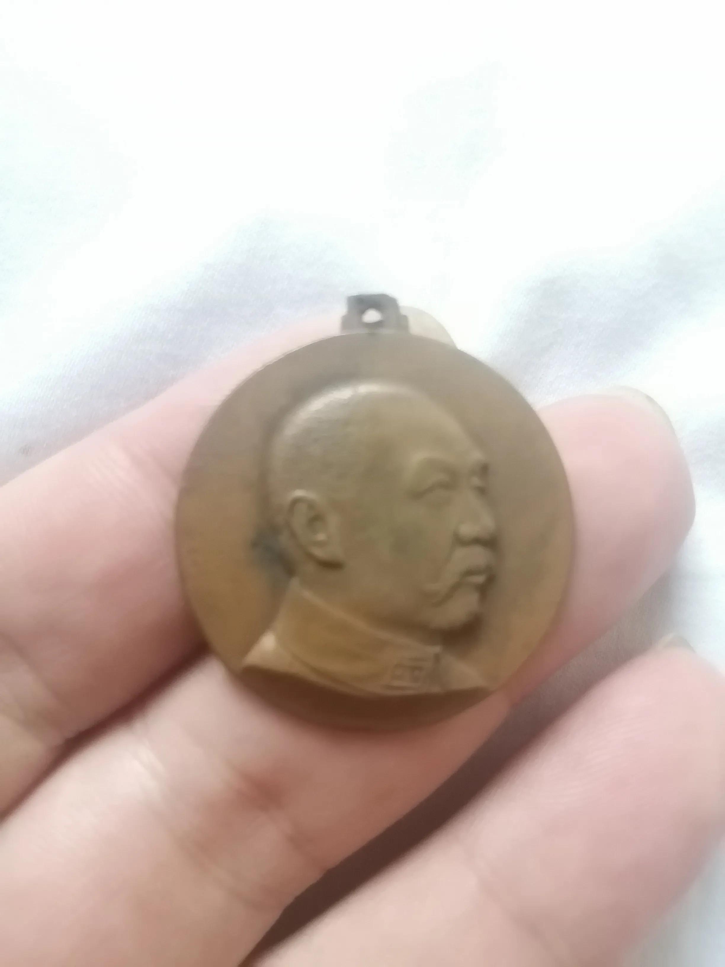 Advocating justice Yan Xishan head portrait medal - iNEWS
