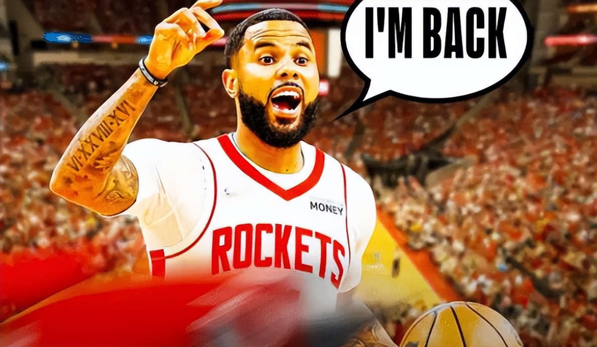 Fegan reveals Rockets point guard reinforcement standard, Suggs shot is ...