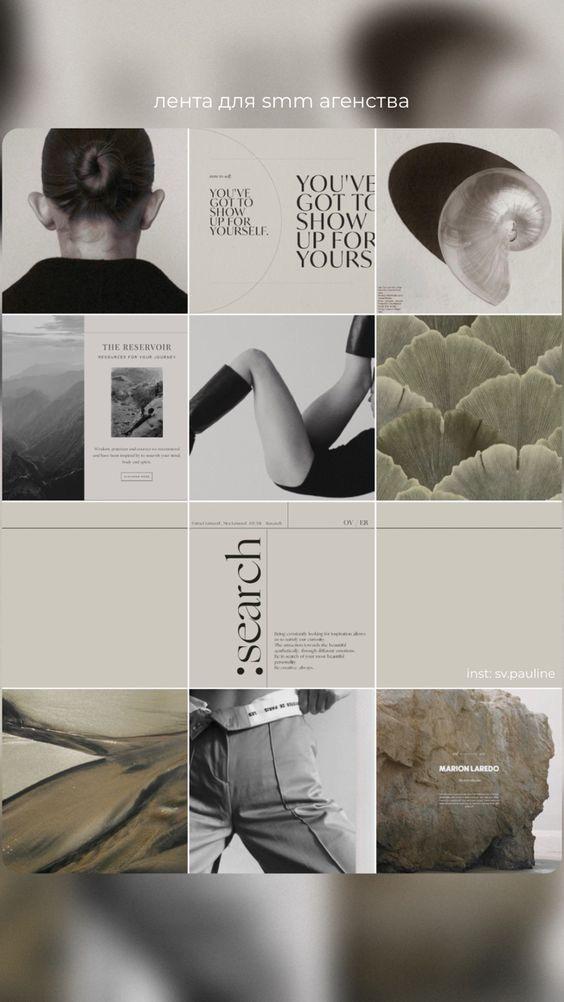 How can we easily grasp the high-level sense of design? - iNEWS