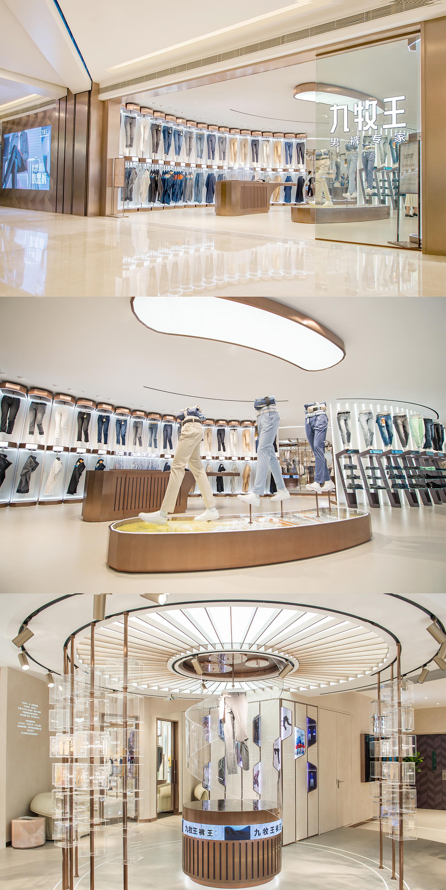 Keeping the original intention with ingenuity, Jiu Mu Wang only made a ...