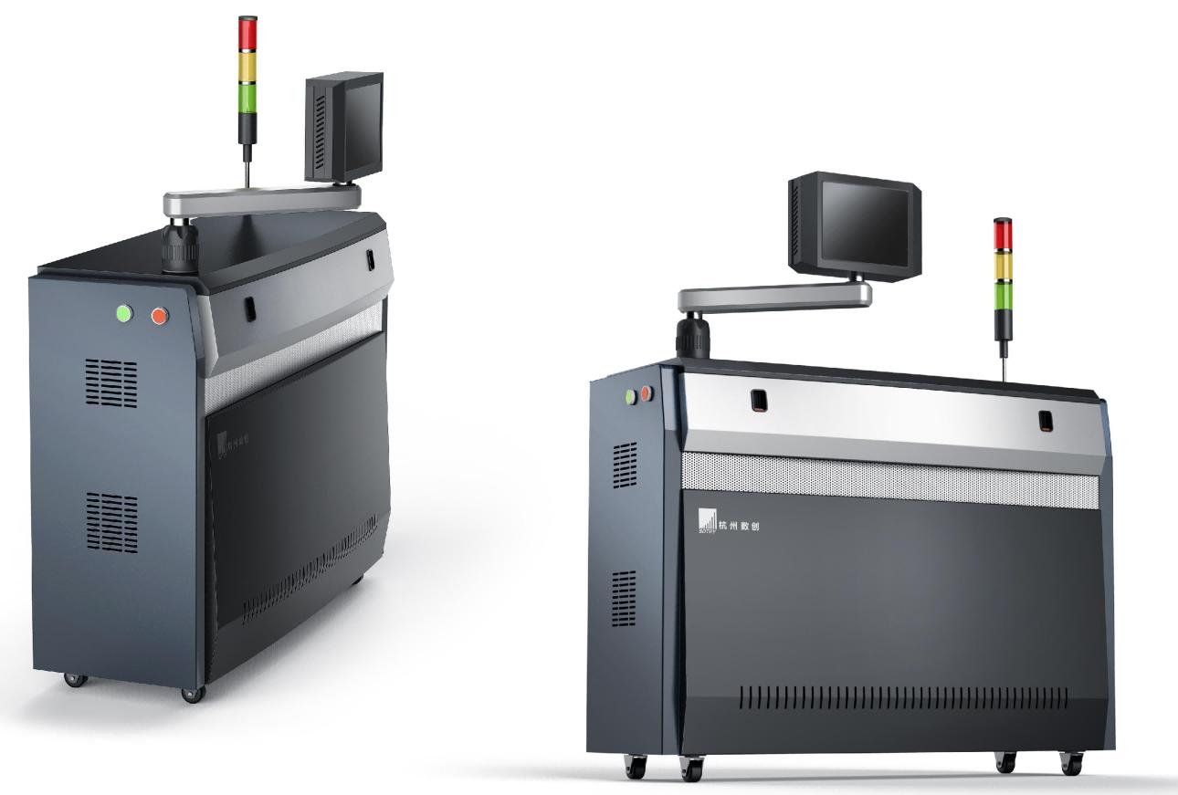 Industrial Equipment Modeling Design - iNEWS