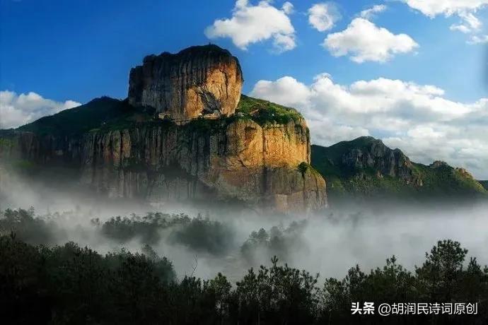 Seven Laws: Admiring Xiuzi Mountain, Hometown - iNEWS