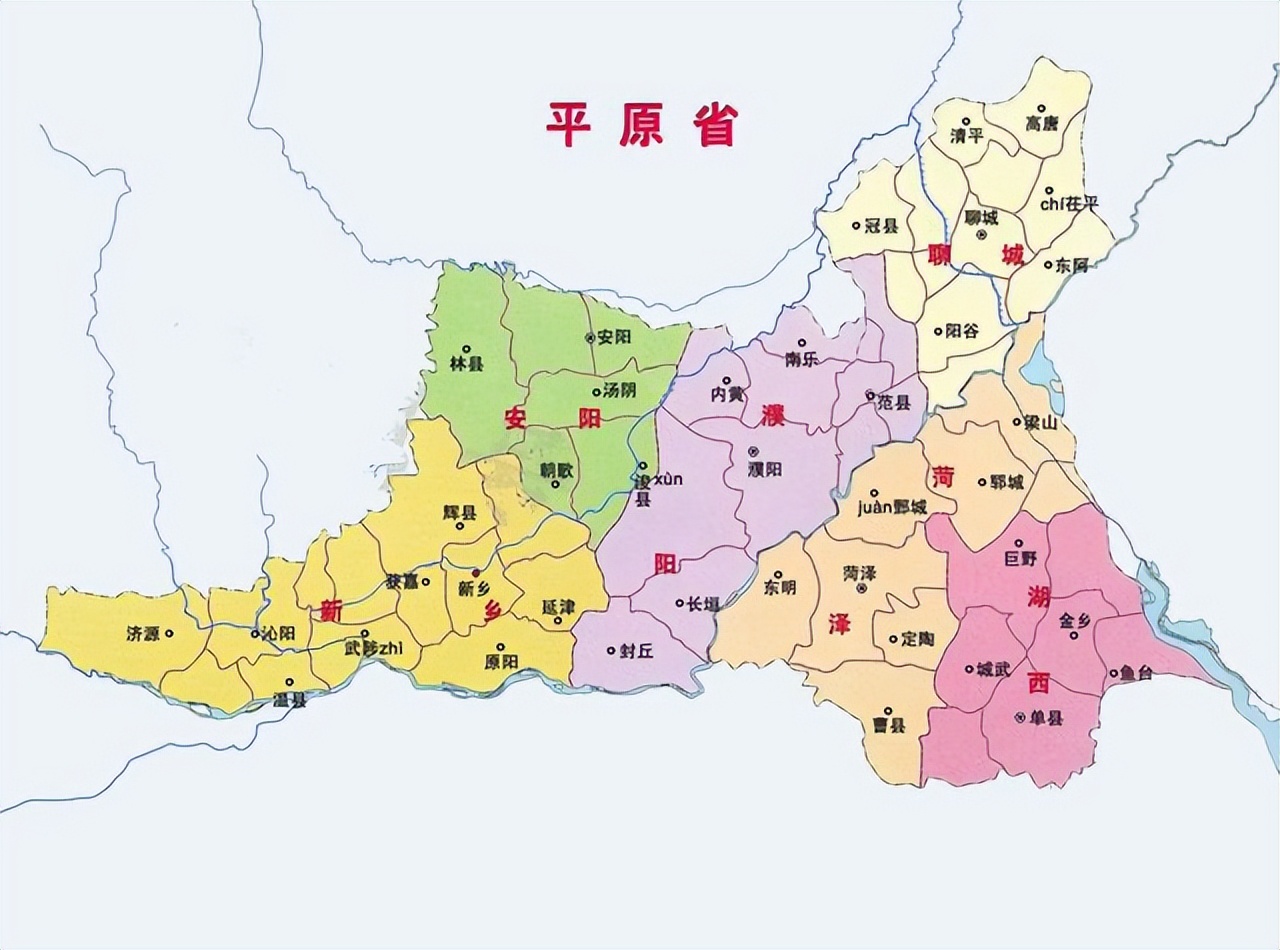 Which was the province with the smallest area and the earliest ...