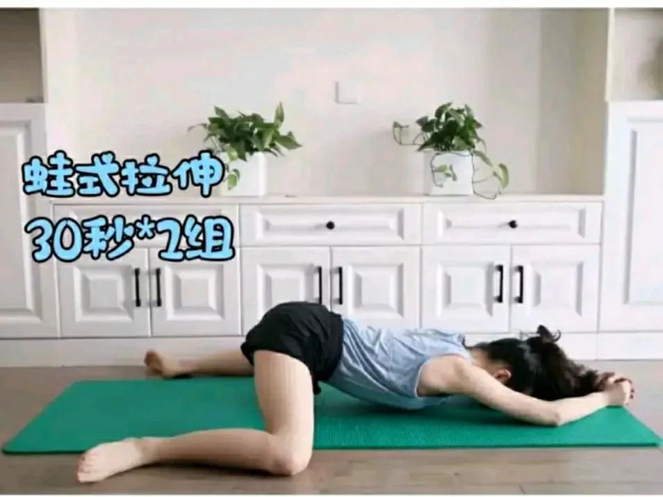 How to correct O-shaped legs through exercise? - iNEWS