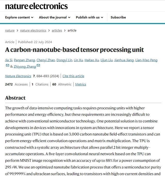 China's AI chip breakthrough! The world's first carbon-based TPU is ...