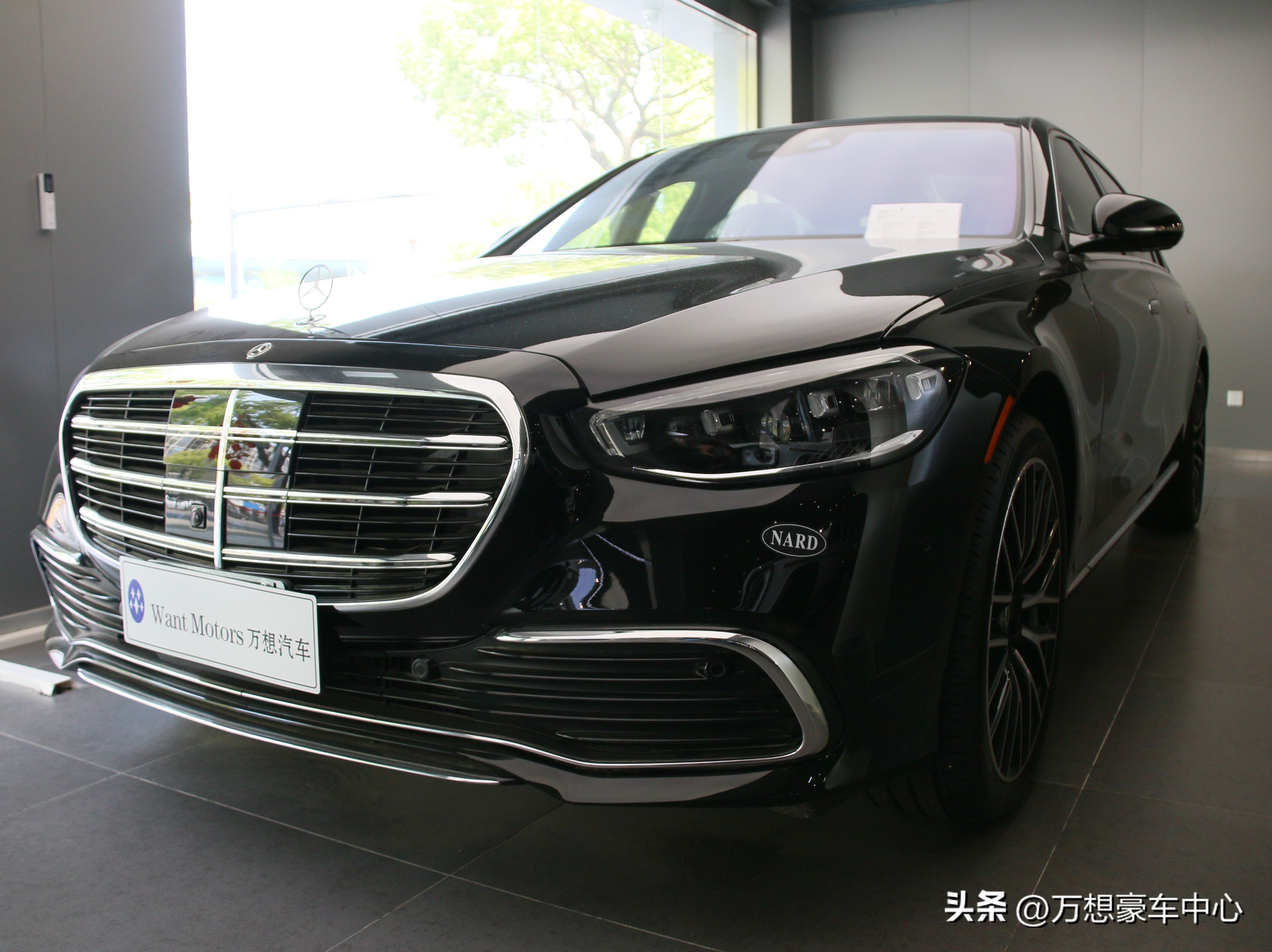 Mercedes-Benz S580, the perfect fusion of luxury and technology - iNEWS