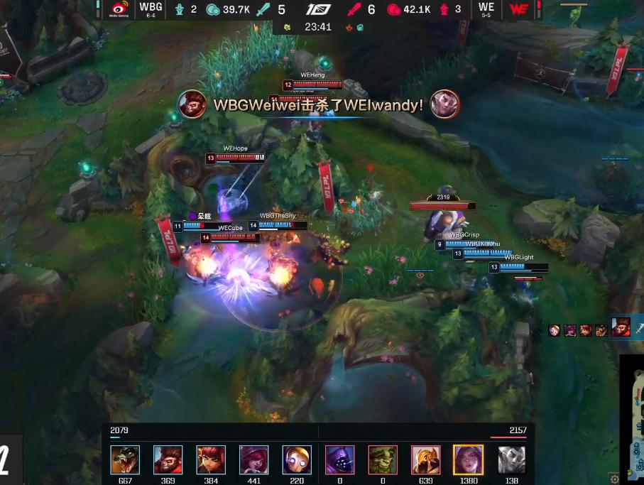 LPL's two "difficult brothers" teams were born! Uzi really tried his best, WBG official blog was ...