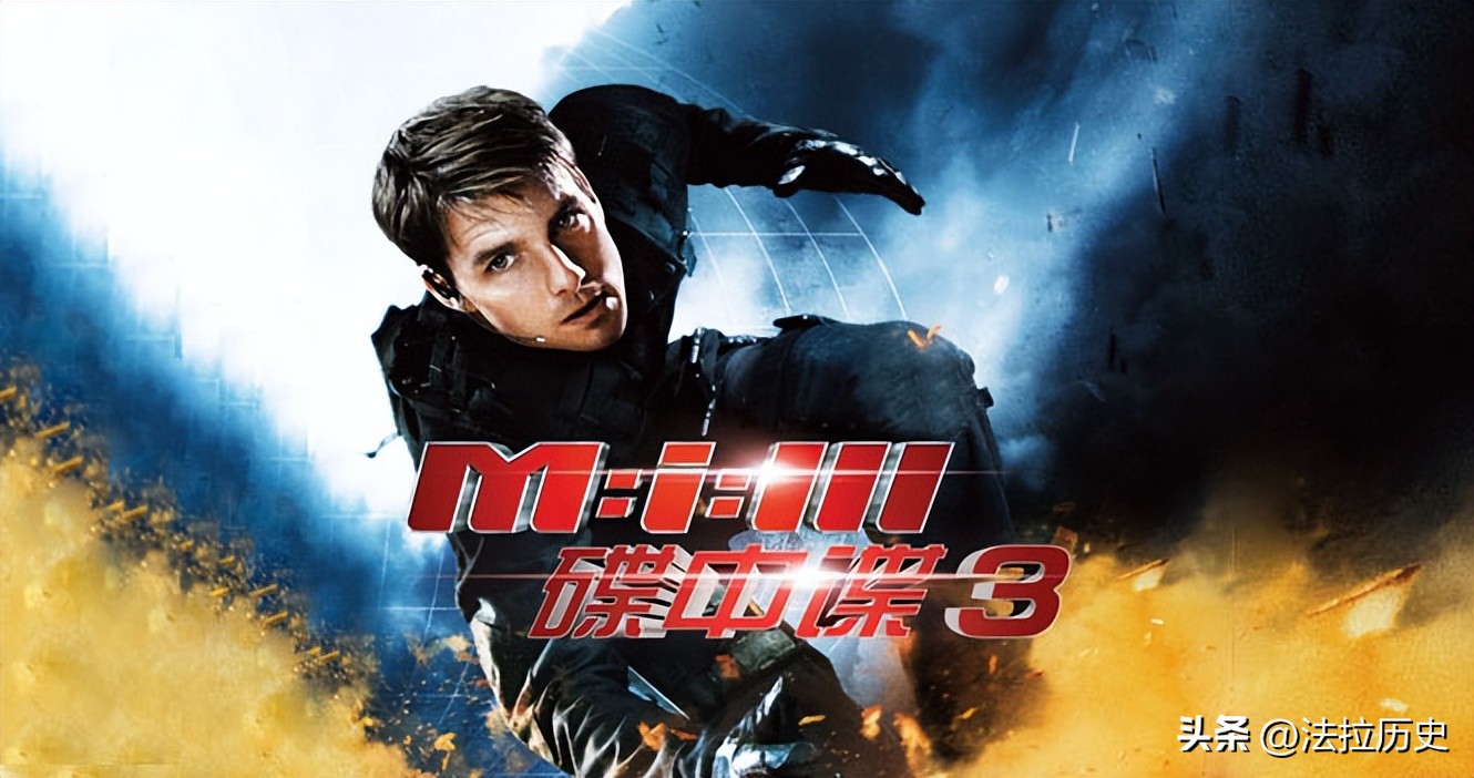 Discussing the Cultural Image and Cultural Invasion in the Hollywood Movie "Mission: Impossible ...