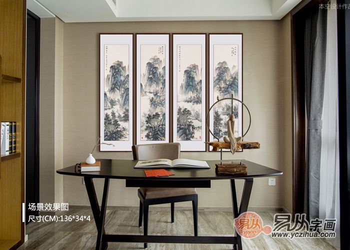 The decorative painting of the study room Mr. Zhao Hongxia's landscape ...
