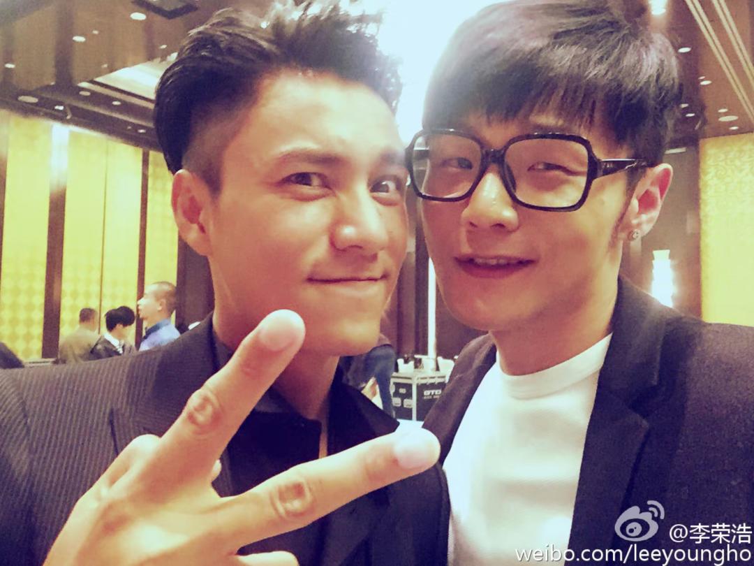 Li Ronghao, you are so disappointing - iNEWS