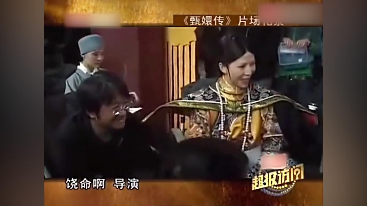 Su Peisheng was tricked into the crew, Chen Jianbin was driven crazy by ...