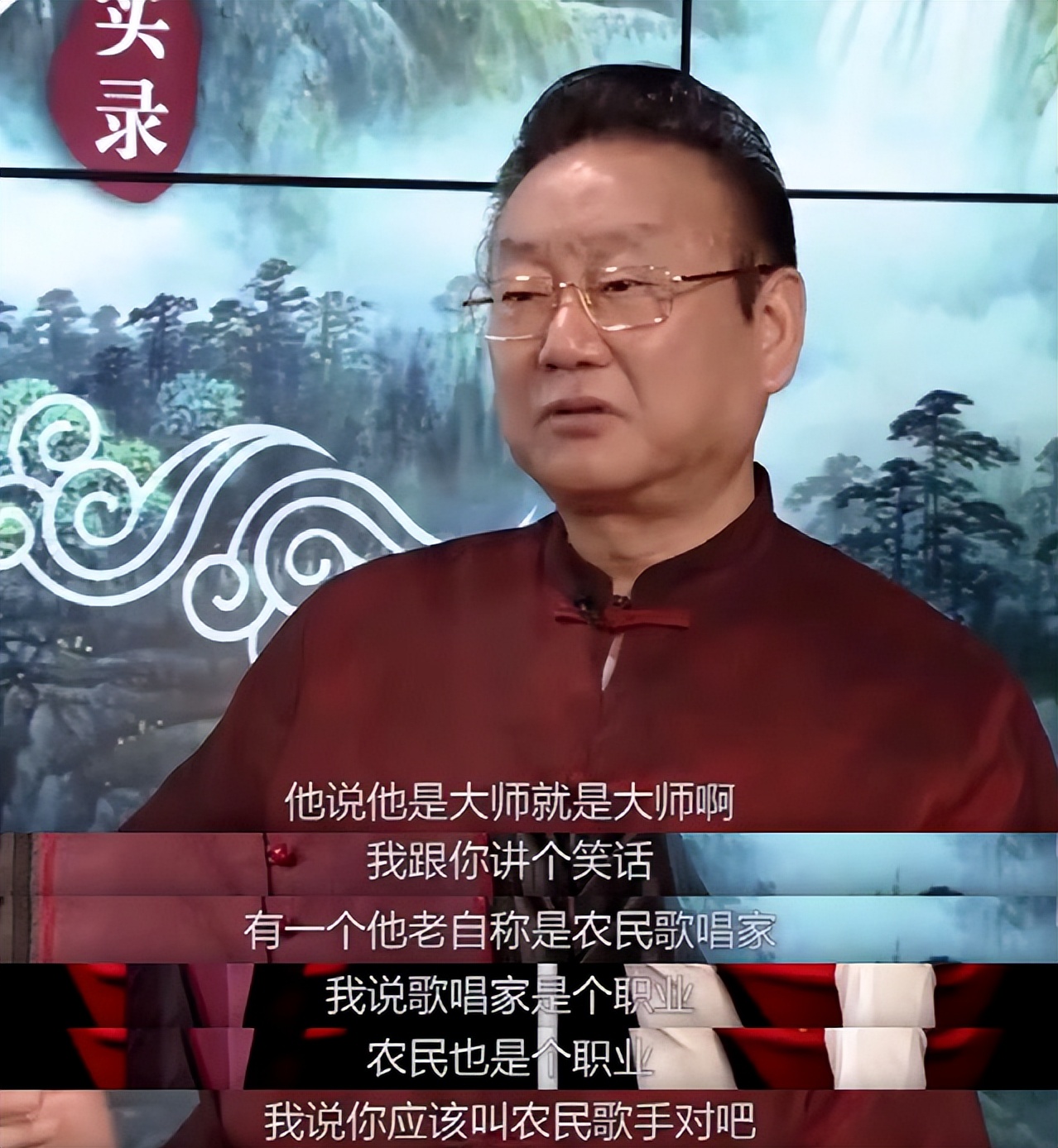 76-year-old Jiang Dawei returned to China to make money, sang in the ...