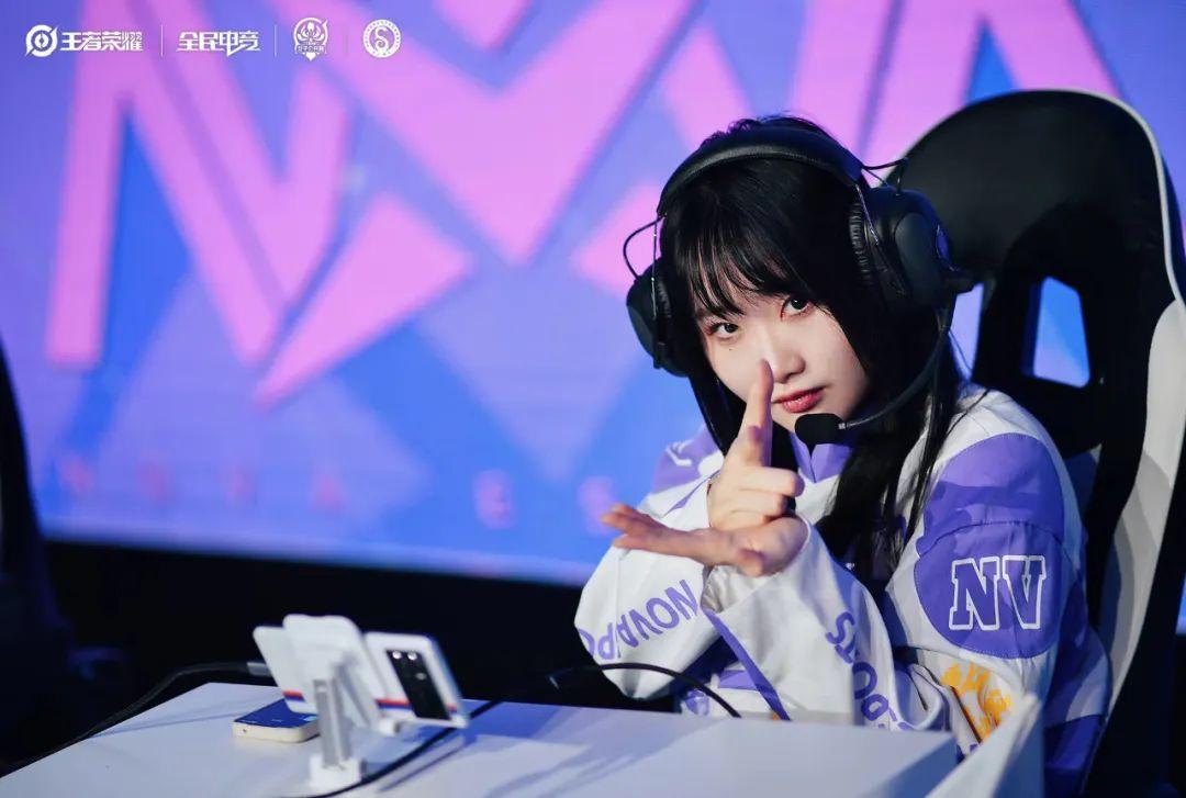 King Glory Women's Open FMVP Wang Man: "I'm not willing to live an ordinary life" - iNEWS