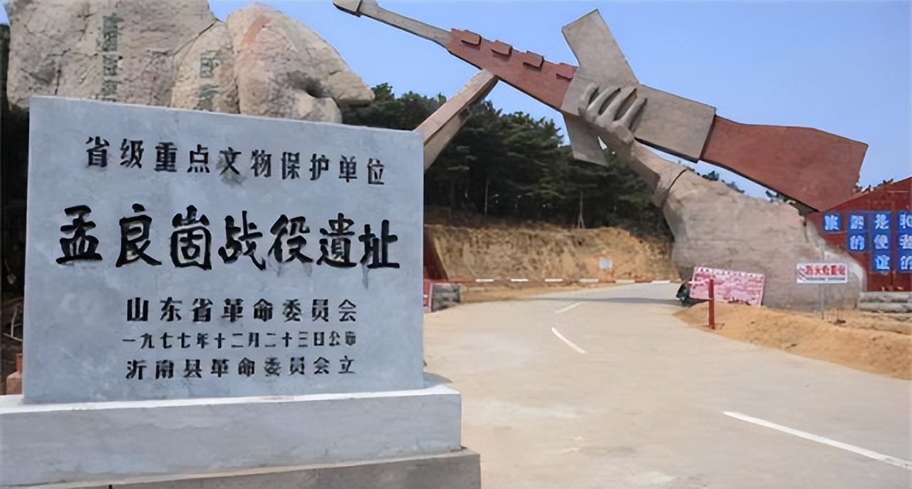 In the first battle after the reconstruction of the 74th Division, the ...