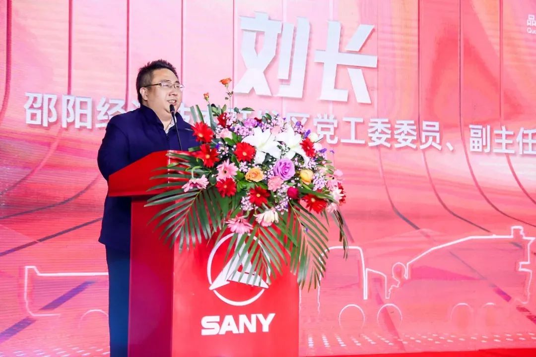 The second generation product!Sany Electric iSEE2 Ace New - iNEWS