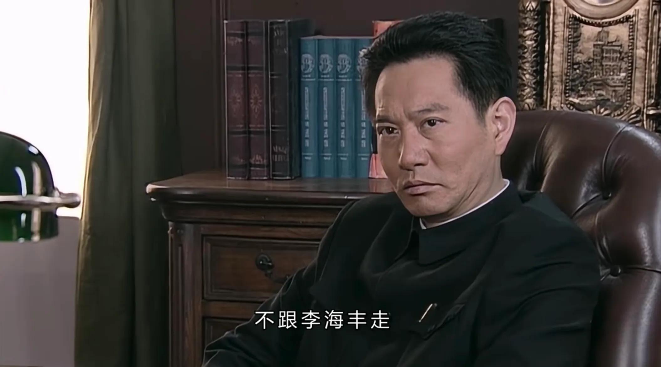 Do you still know the classic images of Dai Li in spy war dramas?Let me ...
