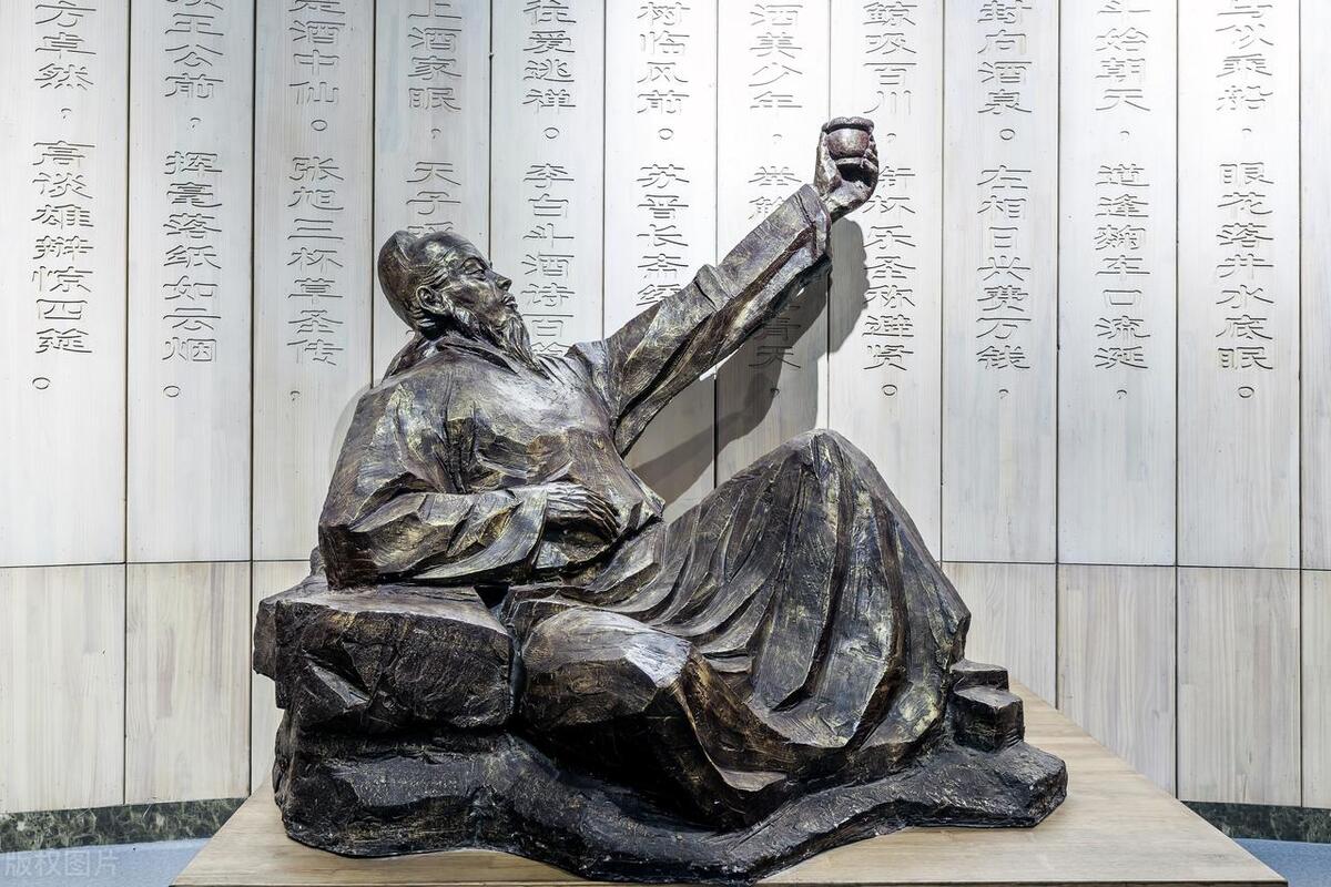 Philosophy of Life in Li Bai's Poetry - iNEWS