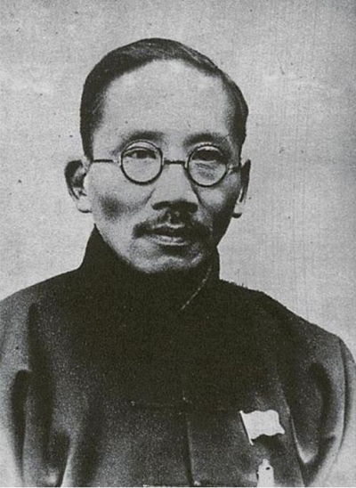 Tracing the Red Capital: the former residence of Mao Zedong's most ...