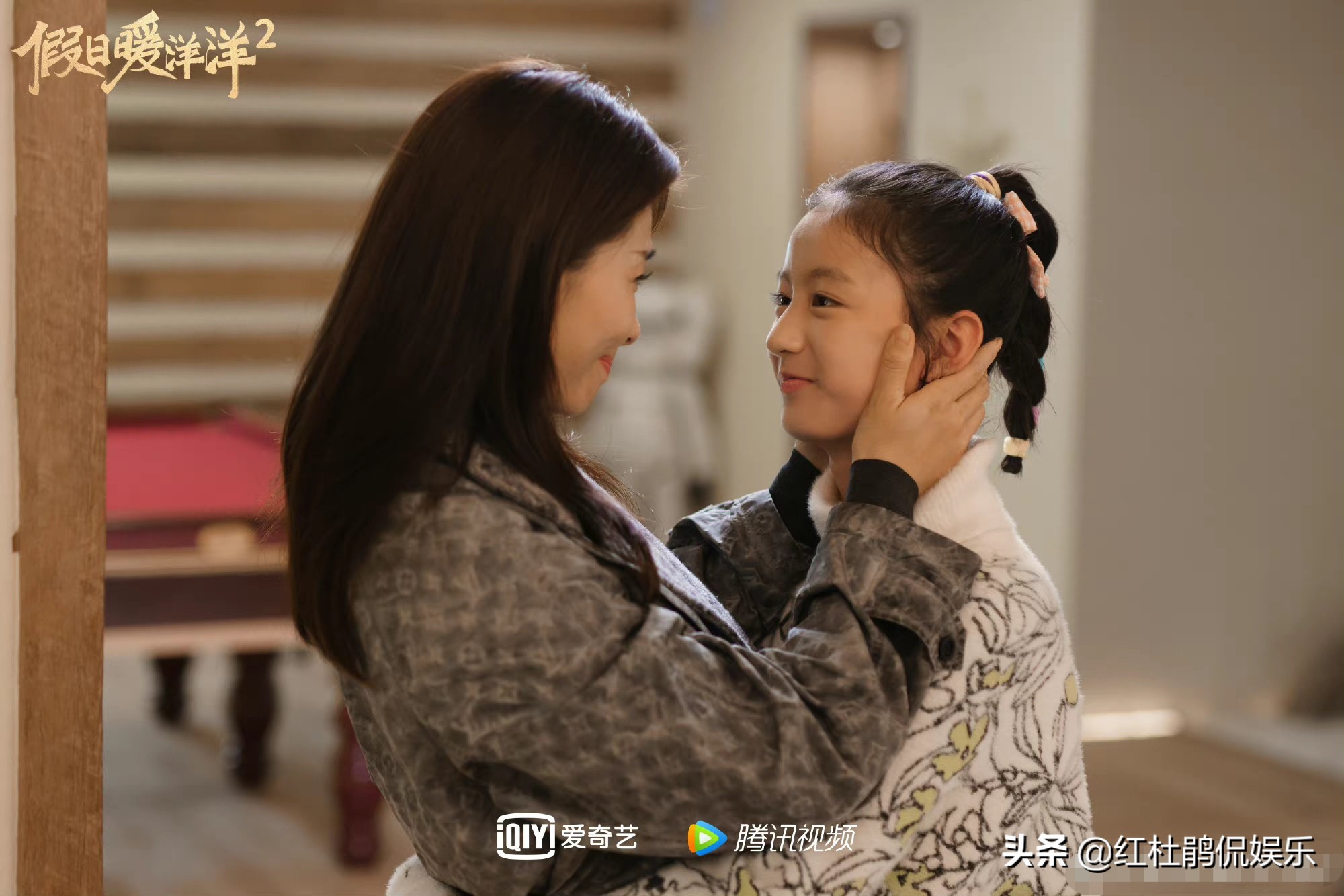 "Hot Holidays 2" The Cheng family's three beautiful daughters with ...