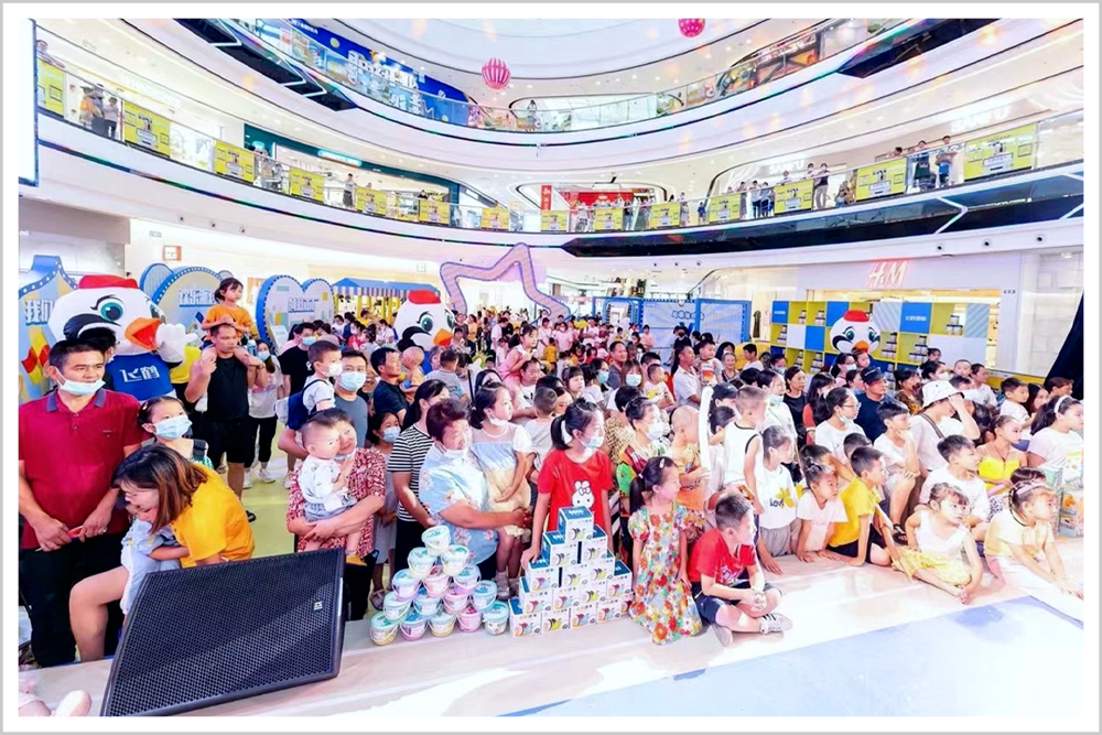 Feihe became China's No. 1 channel secret - iNEWS